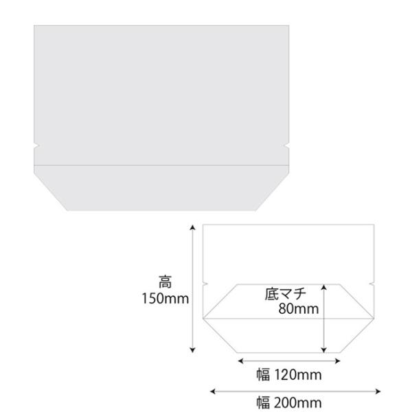 ●商品コード：061105-1663●JAN：4901755014419●入数：2,500枚●単価：8.45円/1枚(税込)●サイズ… 厚み：0.03mm 幅：200mm（120） マチ：80mm 高さ：150mm●商品説明：サンドイッチや...