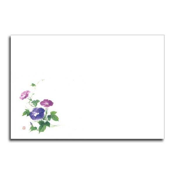 ●商品コード：061116-2411●JAN：4975139540382●入数：100枚●単価：10.25円/1枚(税込)●サイズ… 縦：260mm 横：380mm 紙質：上質紙●商品説明：従来の和紙にかわり上質紙でお求めやすくなりました。...