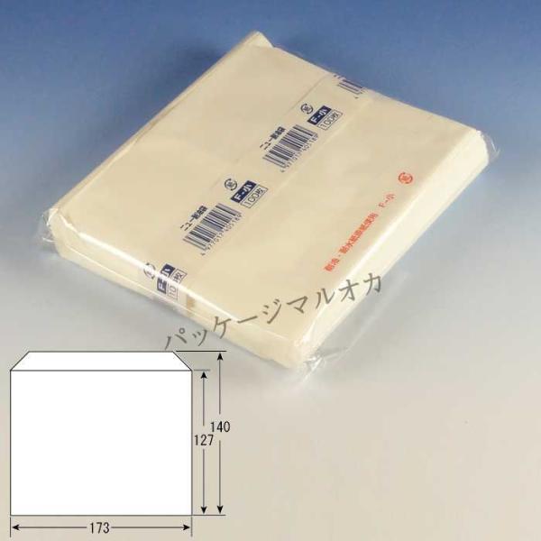 ●商品コード：061120-0482●JAN：4977017405189●入数：4,000枚●単価：3.72円/1枚(税込)●サイズ… 巾：173mm 長さ：140mm●商品説明：耐油紙を使用しているため、油もの等に対応できます。用途：菓子...