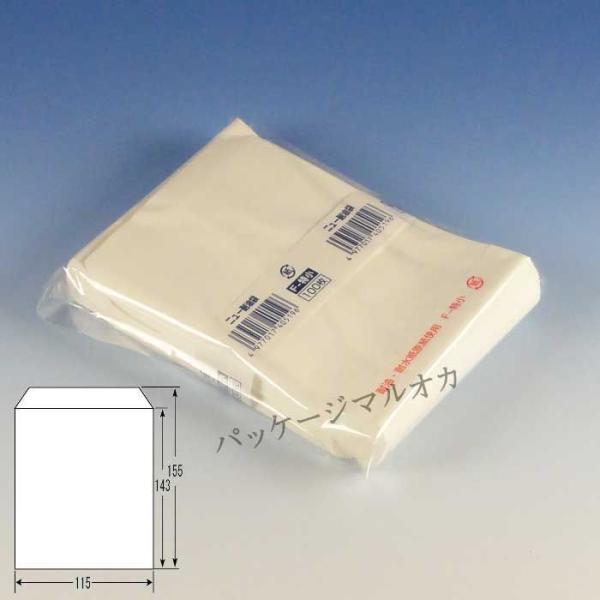 ●商品コード：061120-0492●JAN：4977017405196●入数：6,000枚●単価：3.11円/1枚(税込)●サイズ… 巾：115mm 長さ：155mm●商品説明：耐油紙を使用しているため、油もの等に対応できます。用途：菓子...
