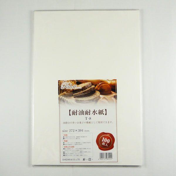 ●商品コード：061120-0761●JAN：4900137080424●入数：1袋●単価：788円/1袋(税込)●サイズ… 縦：272mm 横：394mm●商品説明：耐油、耐水性に優れ油成分の多いお菓子の敷紙や惣菜の包み紙としてご使用頂け...
