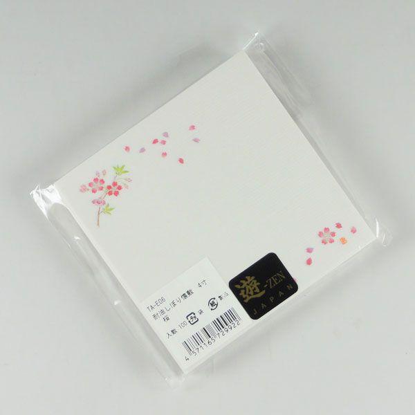 ●商品コード：061123-0841●JAN：4571165729922●入数：100枚●単価：5.8円/1枚(税込)●サイズ… 縦：120mm 横：120mm●商品説明：無蛍光和紙の耐油紙に絞り加工を施した高級感のある敷紙です。*食用色素...