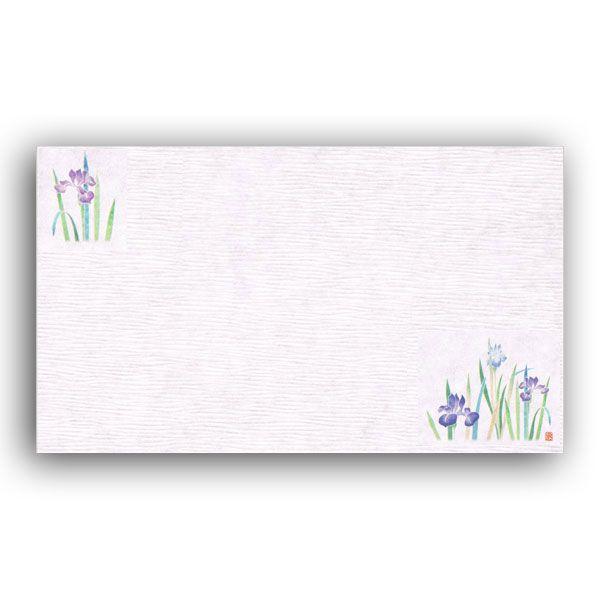 ●商品コード：061123-1062●JAN：4571165730546●入数：1,000枚●単価：6.52円/1枚(税込)●サイズ… 縦：105mm 横：180mm 枚数：100枚●商品説明：無蛍光和紙の耐油紙に絞り加工を施した高級感のあ...