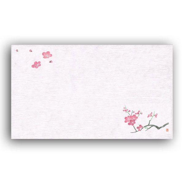 ●商品コード：061123-1332●JAN：4571165730508●入数：1,000枚●単価：6.52円/1枚(税込)●サイズ… 縦：105mm 横：180mm●商品説明：無蛍光和紙の耐油紙に絞り加工を施した高級感のある敷紙です。*食...