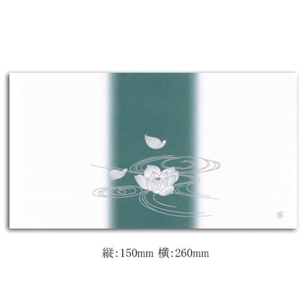 ●商品コード：061127-0141●JAN：4518833030478●入数：100枚●単価：6.52円/1枚(税込)●サイズ… 縦：150mm 横：260mm●商品説明：菓子折の仏用掛紙としてお使いください。