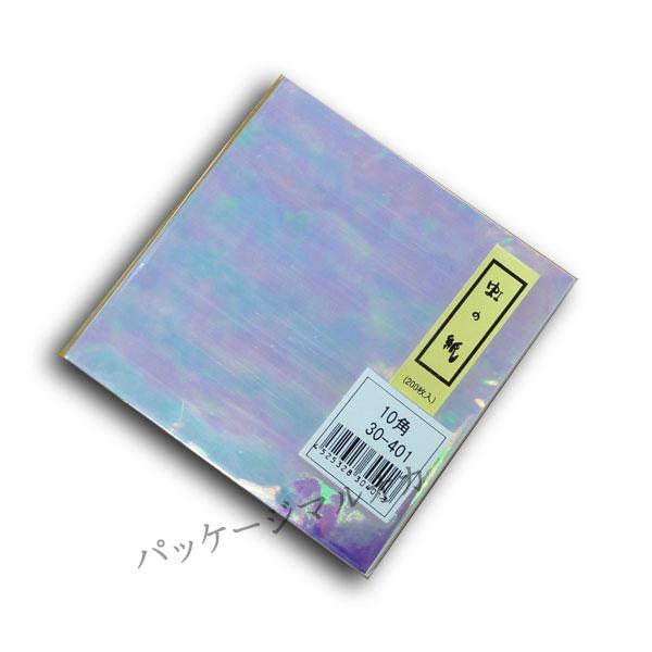 ●商品コード：061131-1763●入数：200枚●単価：3.69円/1枚(税込)●サイズ… 縦：100mm 横：100mm●商品説明：虹色に輝く華やかなシートです（お料理の飾りによく使用します）。