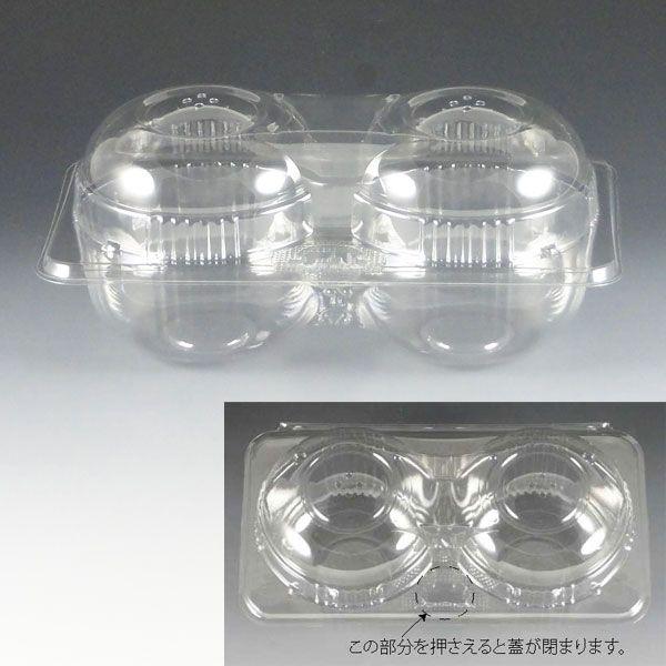 ●商品コード：061412-0761●JAN：●入数：800枚●単価：20.12円/1枚(税込)●サイズ… 縦：215mm 横：120mm 直径：100mm●商品説明：使用目安：桃、りんご3Lサイズ2個用。カン合蓋、穴あき。