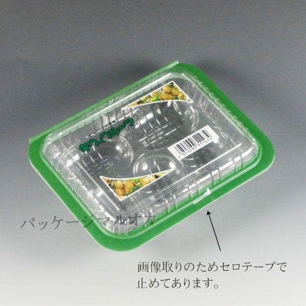 ●商品コード：061412-1061●JAN：●入数：1,600枚●単価：20.27円/1枚(税込)●サイズ… 外寸横：177mm 外寸縦：140mm 本体深さ：34mm 内寸横：154mm 内寸縦：120mm 蓋高さ：16mm●商品説明：...