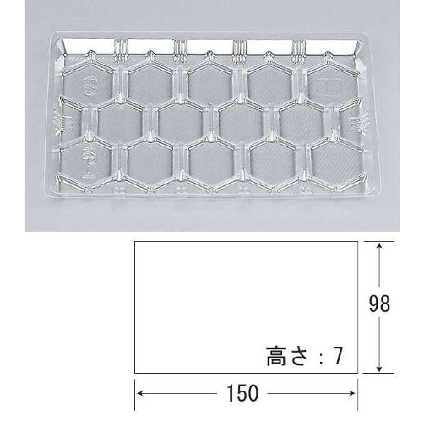 ●商品コード：061419-0091●JAN：4935168101237●入数：8,000枚●単価：4.92円/1枚(税込)●サイズ… 縦：150mm 横：98mm 高さ：7mm 材質：OPS●商品説明：OPS素材で透明性・光沢性がある、珍...