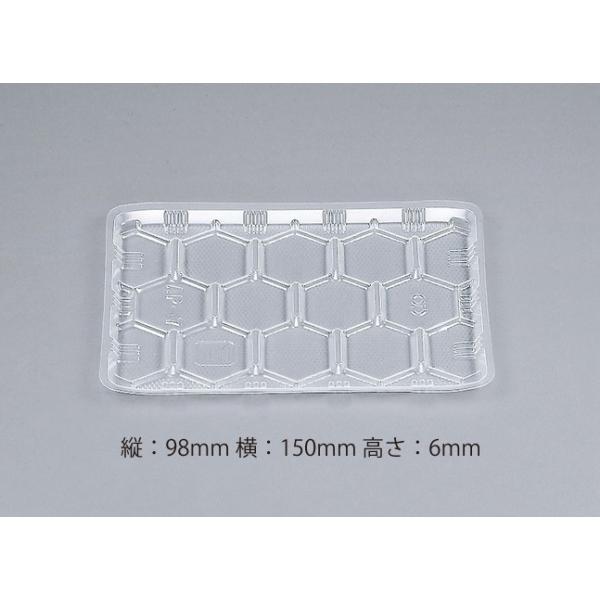 ●商品コード：061419-0661●JAN：4935168100971●入数：6,400枚●単価：6.44円/1枚(税込)●サイズ… 縦：98mm 横：150mm 高さ：6mm 材質：PP●商品説明：PP素材のため、レンジOK、耐熱温度1...