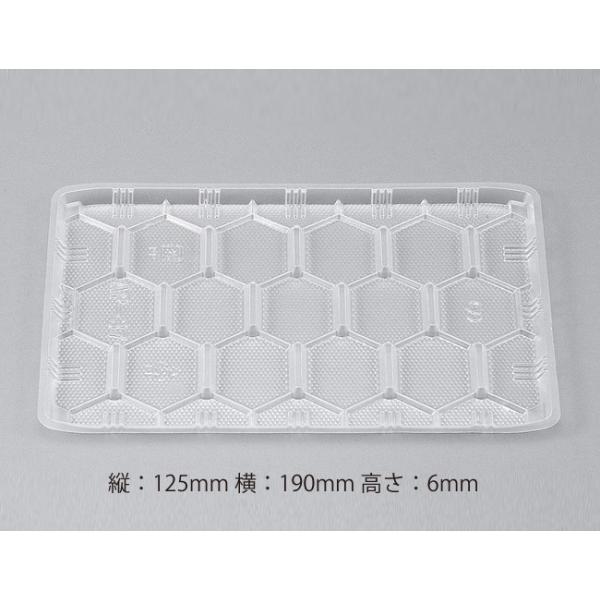●商品コード：061419-0751●JAN：4935168101107●入数：4,000枚●単価：10.43円/1枚(税込)●サイズ… 縦：125mm 横：190mm 高さ：6mm 材質：PP●商品説明：PP素材のため、レンジOK、耐熱温...