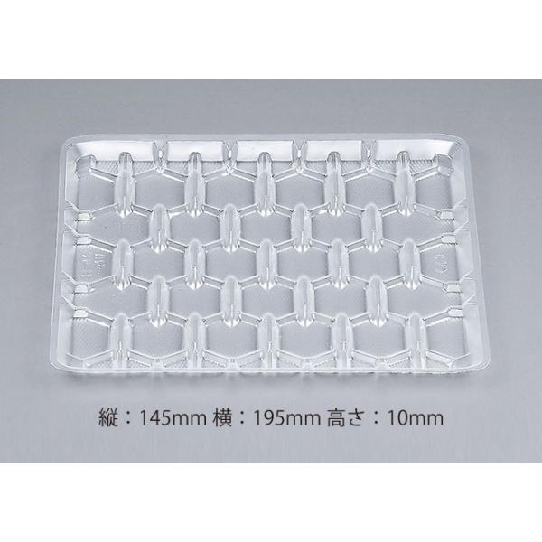 ●商品コード：061419-0761●JAN：4935168101121●入数：3,200枚●単価：12.16円/1枚(税込)●サイズ… 縦：145mm 横：195mm 高さ：10mm 材質：PP●商品説明：PP素材のため、レンジOK、耐熱...