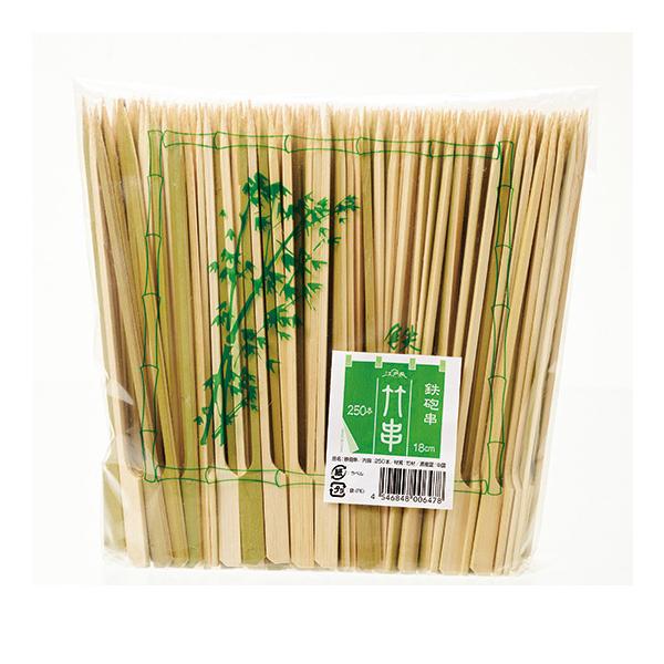 ●商品コード：061801-0223●JAN：4546848006478●入数：10袋●単価：590.1円/1袋(税込)●サイズ… 1袋：250本 長さ：18cm●商品説明：竹製品
