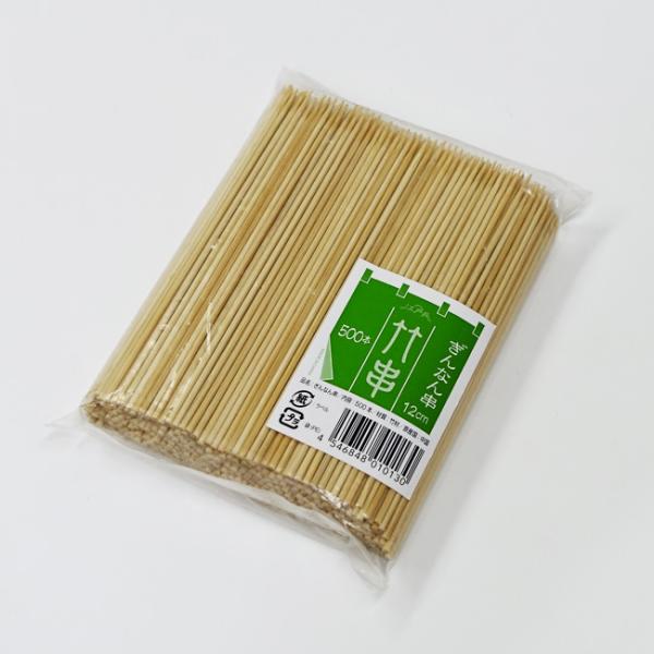 ●商品コード：061801-0503●JAN：4546848010130●入数：50袋●単価：250.64円/1袋(税込)●サイズ… 太さ：1.8mm 長さ：120mm●商品説明：細身の料理用の竹串です。焼き鳥や串焼き、串揚げなど、さまざま...