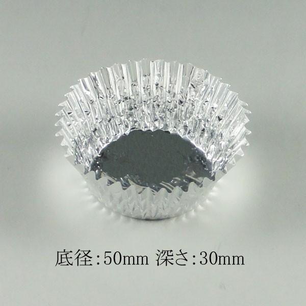 ●商品コード：062001-1101●JAN：4942015040717●入数：40本●単価：521.03円/1本(税込)●サイズ… 1本の枚数：500枚 底径：50mm 高さ：30mm 厚み：12ミクロン●商品説明：業務用のアルミカップで...