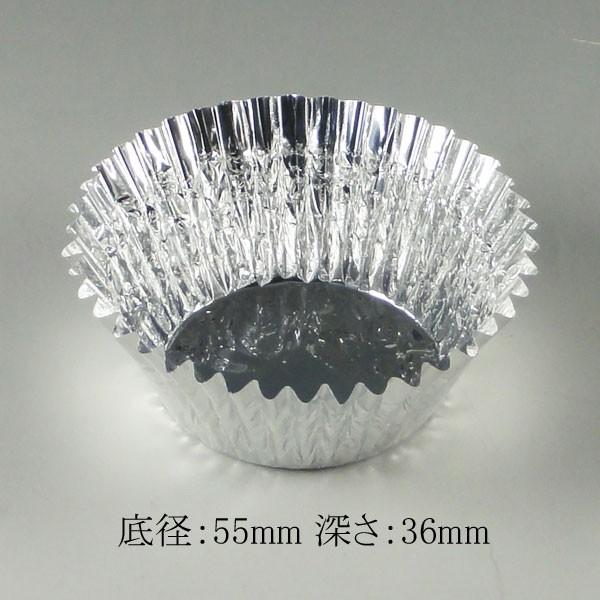 ●商品コード：062001-1121●JAN：4942015040731●入数：20本●単価：738.1円/1本(税込)●サイズ… 1本の枚数：500枚 底径：55mm 高さ：36mm 厚み：12ミクロン●商品説明：業務用のアルミカップで合...
