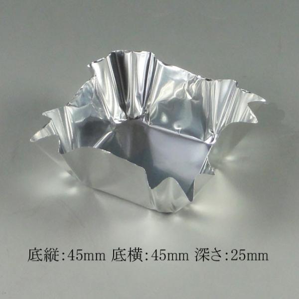 ●商品コード：062001-1164●JAN：4942015041110●入数：3本●単価：1477.67円/1本(税込)●サイズ… 1本の枚数：500枚 底縦：45mm 底横：45mm 高さ：25mm 厚み：30ミクロン●商品説明：業務用...