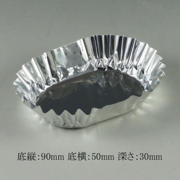 ●商品コード：062001-2051●JAN：4942015041356●入数：20本●単価：953.1円/1本(税込)●サイズ… 1本の枚数：250枚 底縦：90mm 底横：50mm 高さ：30mm 厚み：30ミクロン●商品説明：業務用の...