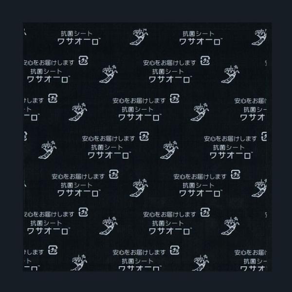 ●商品コード：062013-0021●JAN：●入数：2,000枚●単価：15.18円/1枚(税込)●サイズ… 縦：160mm 横：160mm●商品説明：ワサオーロは自然のパワーを活かした抗菌・防カビ・鮮度保持剤です、お弁当適用の場合、保湿...