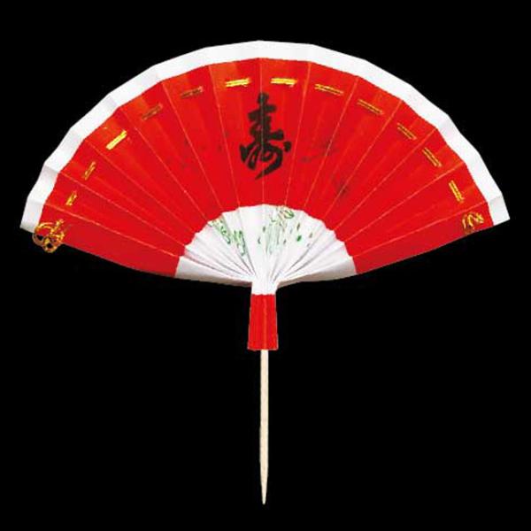 ●商品コード：062014-1341●入数：100個●単価：37.91円/1個(税込)●サイズ… 巾：50mm 長さ：86mm●商品説明：水引料理飾り。おせちの飾りにお使いください。料理飾りのサイズは多少のばらつきがあります。