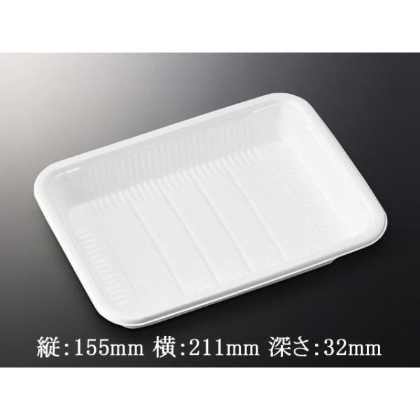 ●商品コード：062103-1701●JAN：4945965009575●入数：800枚●単価：20.51円/1枚(税込)●サイズ… 縦：211mm 横：155mm 深さ：32mm●商品説明：テイクアウト弁当容器。●沖縄・離島・一部地域は送...