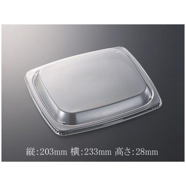 ●商品コード：062104-0811●JAN：4945965162270●入数：600枚●単価：25円/1枚(税込)●サイズ… 縦：233mm 横：203mm 高さ：28mm●商品説明：CT　HMR-3A BL の専用蓋です。●沖縄・離島・...