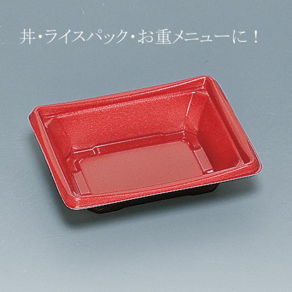 ●商品コード：062106-1001●JAN：4977017835375●入数：600枚●単価：20.2円/1枚(税込)●サイズ… 縦：174mm 横：134mm 深さ：45mm 材質：PP発泡●商品説明：PP発砲を使用した安心安全な丼容器...