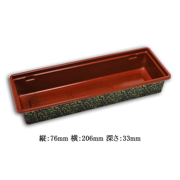 ●商品コード：062152-3501●JAN：●入数：1,200枚●単価：10.74円/1枚(税込)●サイズ… 縦：76mm 横：206mm 深さ：33mm●商品説明：折箱のような高級感ある富久折です。●沖縄・離島・一部地域は送料無料対象外...