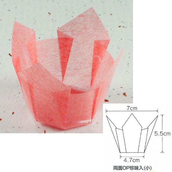 ●商品コード：062501-0453●JAN：●入数：50枚●単価：34.72円/1枚(税込)●サイズ… 底縦：47mm 底横：47mm 高さ：55mm●商品説明：OP珍味入が両面ラミネート加工で、底は八角型（45mm×45mm）、おせちの...