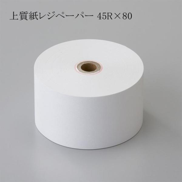 ●商品コード：070312-0961●JAN：4901755742800●入数：10巻●単価：106円/1巻(税込)●サイズ… 巾：44mm 外径：80mm 芯内径：17.5mm 長さ：54m●商品説明：レジ用のロール型レシート（上質紙）です。
