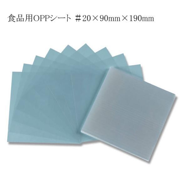 ●商品コード：100201-0962●JAN：4901755466089●入数：10,000枚●単価：1.01円/1枚(税込)●サイズ… 厚さ：0.02mm 縦：90mm 横：190mm●商品説明：掛け紙（ドッグパンなど）にお使いいただけます。