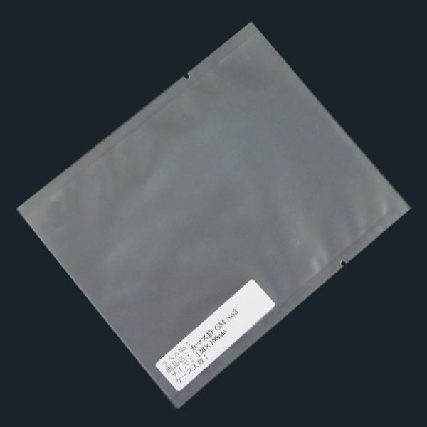 ●商品コード：100402-0541●JAN：4977017502871●入数：100枚●単価：9.29円/1枚(税込)●サイズ… 厚さ：60μ 巾：130mm 長さ：160mm●商品説明：マット調のやわらかい風合いが高級感を演出します、ガ...