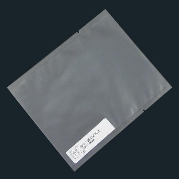 ●商品コード：100402-0563●JAN：4977017502741●入数：500枚●単価：7.14円/1枚(税込)●サイズ… 厚み：60μ 巾：115mm 長さ：140mm●商品説明：マット調のやわらかい風合いが高級感を演出します、ガ...