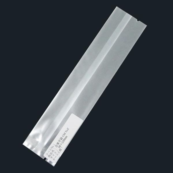 ●商品コード：100501-0411●JAN：4977017504318●入数：100枚●単価：8.66円/1枚(税込)●サイズ… 厚さ：60μ 巾：50mm 長さ：220mm●商品説明：マット調のやわらかい風合いが高級感を演出します、ガス...