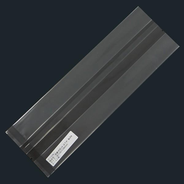 ●商品コード：100601-0391●JAN：●入数：1,600枚●単価：13.24円/1枚(税込)●サイズ… 厚み：62μ 巾：90mm 奥行：60mm 長さ：280mm●商品説明：ガスバリア性に優れ、高透明なガゼットタイプの袋です。●沖...