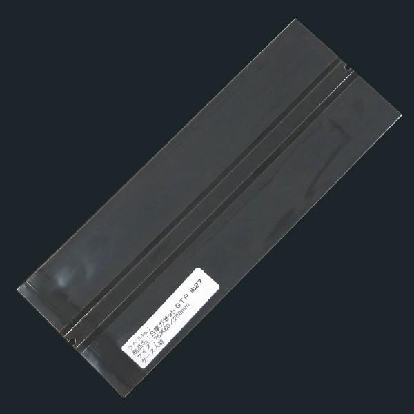 ●商品コード：100601-1621●JAN：4977017509818●入数：100枚●単価：17.19円/1枚(税込)●サイズ… 厚さ：52μ 巾：75mm 奥行：60mm 長さ：200mm●商品説明：ガスバリア性に優れ、高透明なガゼッ...