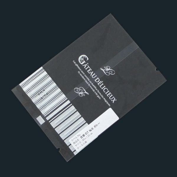 ●商品コード：100601-2091●JAN：4977017511958●入数：100枚●単価：7.47円/1枚(税込)●サイズ… 厚さ：60μ 巾：95mm 長さ：135mm●商品説明：ガスバリア性に優れた平袋です。