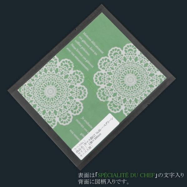 ●商品コード：100601-3331●JAN：4977017511118●入数：100枚●単価：12.07円/1枚(税込)●サイズ… 厚さ：60μ 巾：130mm 長さ：160mm●商品説明：和洋菓子のカマス袋です、ガスバリア性に優れています。