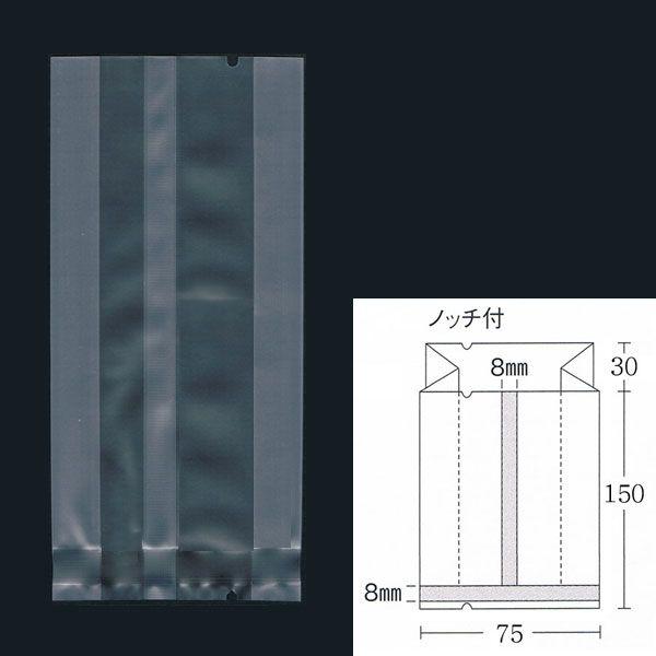 ●商品コード：100602-0941●JAN：4977017509771●入数：100枚●単価：12.37円/1枚(税込)●サイズ… 厚さ：70μ 巾：75mm 奥行：30mm 長さ：150mm●商品説明：マット調のやわらかい風合いが高級感...