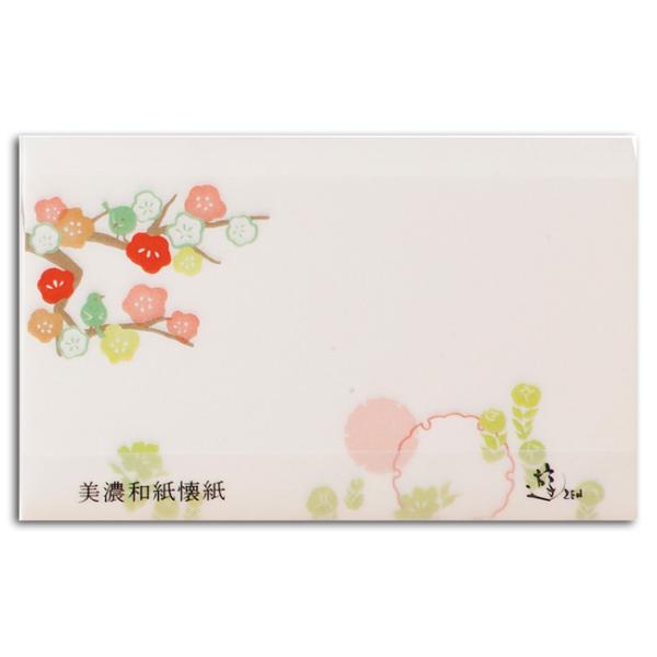 ●商品コード：120101-3381●入数：1冊●単価：230円/1冊(税込)●サイズ… 縦：175mm 横：145mm 紙質：美濃和紙●商品説明：お茶席にもカラフルな絵柄でおもてなしを楽しんではいかがでしょう、色とりどりの絵柄は御茶席のお...