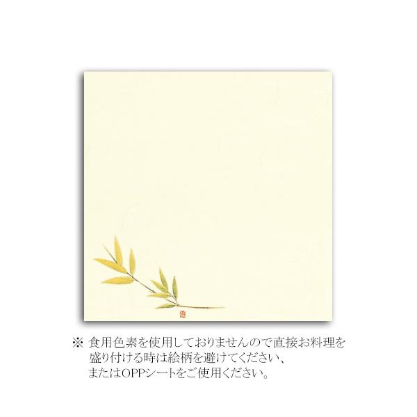 ●商品コード：120101-5413●入数：3,000枚●単価：5.29円/1枚(税込)●サイズ… 縦：90mm 横：90mm 紙質：遠赤抗菌クリーム雲流和紙●商品説明：クリーム色の遠赤抗菌和紙に四季の絵柄をあしらった懐紙です、お菓子や天ぷ...
