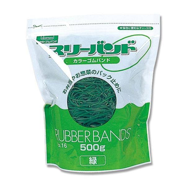 ●商品コード：990102-0711●JAN：4792043000081●入数：1袋●単価：1026円/1袋(税込)●サイズ… 折径：60mm 切巾：1.1mm●商品説明：お弁当やお惣菜のパック止めに。