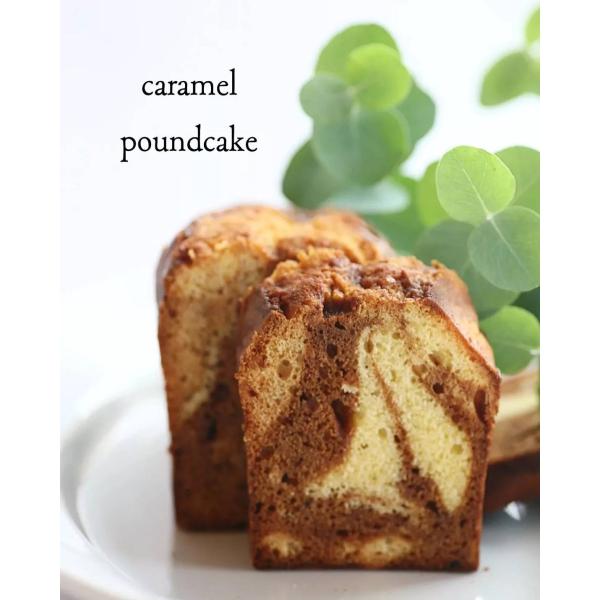 フランスでとてもポピュラーなお菓子、キャトルキャールのキャラメルフレーバー。当店の人気商品！小麦粉、バター、砂糖、卵のみで作るシンプルな焼き菓子に生クリーム１００パーセントで仕上げたホロ苦濃厚なキャラメルわたっぷり加えた大人のお菓子。キャラ...