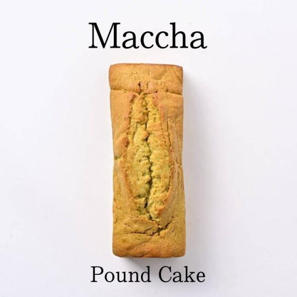 フランスでとてもポピュラーなお菓子、キャトルキャール。小麦粉、バター、砂糖、卵のみで作るシンプルな焼き菓子に抹茶を加えて焼き上げた一品。シンプルだからこそごまかせません。パティシエが焼き上げた本格派のキャトルキャール（パウンドケーキ）ご賞味...