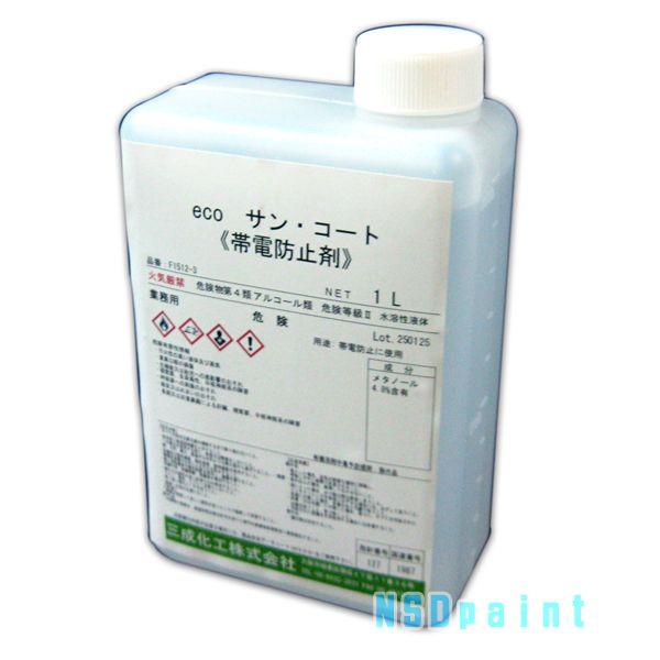 【用途】●帯電しやすい樹脂板に、塗布するだけで除電効果があります。【成分】●イソプロピルアルコール（IPA)5％以下●エタノール　80〜90％●ノルマルプロピルアルコール（NPA)5〜10％【規格】1Ｌ【メーカー】三成化工株式会社