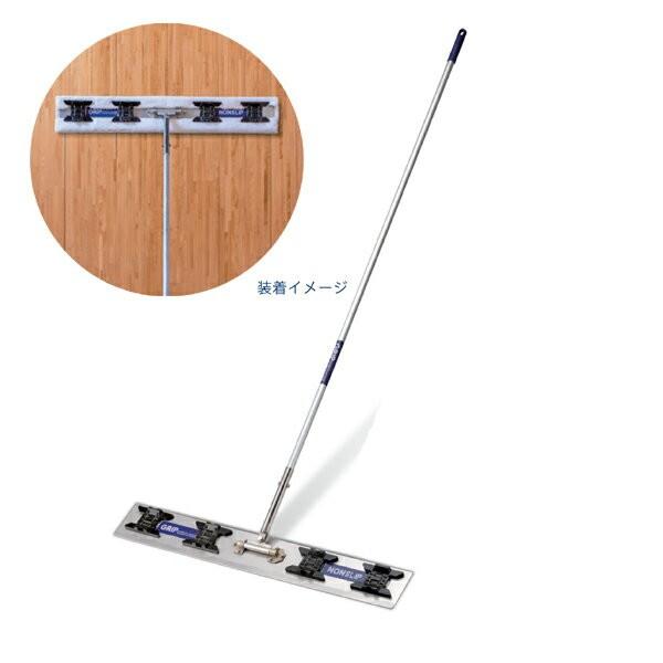 【商品】体育館床すべり止めNONSLIP専用ジムモップ【特徴】・重量があるため、NONSLIPシリーズを含ませ引っ張るだけで、誰でも均一に塗布できる（総重量約4kg）・マイクロファイバークロスで汚れを確実に除去できる・床面にササクレや凸凹な...