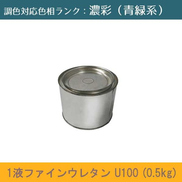 【　出荷証明書について　】・出荷証明書の発行は一斗缶のみ対応可能。一斗缶以外のサイズでの発行はできません。・納品書(金額の記載された明細書)は同梱可能ですのでご希望の方は備考欄にその旨ご記入ください。35-30D39-40L39-40P42...