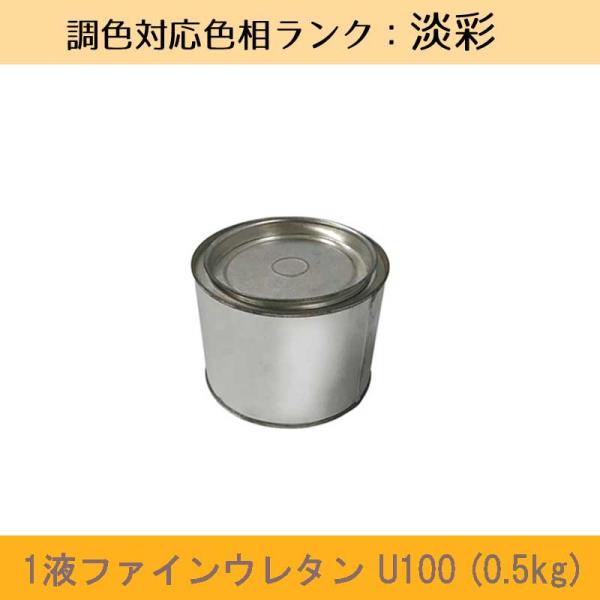 【　出荷証明書について　】・出荷証明書の発行は一斗缶のみ対応可能。一斗缶以外のサイズでの発行はできません。・納品書(金額の記載された明細書)は同梱可能ですのでご希望の方は備考欄にその旨ご記入ください。N-95N-93N-90N-87N-85...