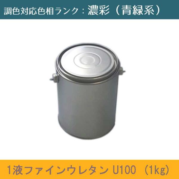 【　出荷証明書について　】・出荷証明書の発行は一斗缶のみ対応可能。一斗缶以外のサイズでの発行はできません。・納品書(金額の記載された明細書)は同梱可能ですのでご希望の方は備考欄にその旨ご記入ください。35-30D39-40L39-40P42...