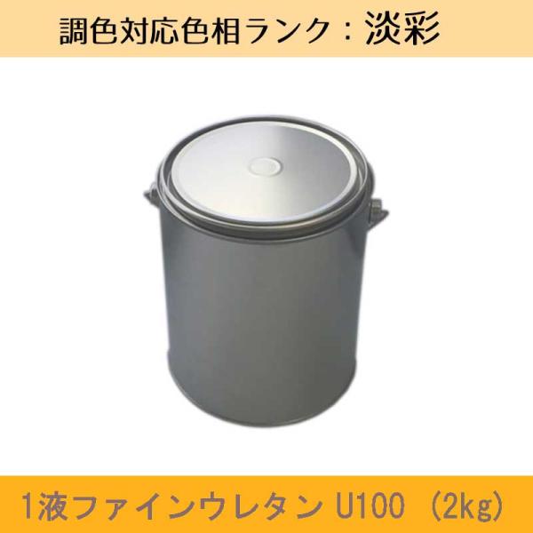 【　出荷証明書について　】・出荷証明書の発行は一斗缶のみ対応可能。一斗缶以外のサイズでの発行はできません。・納品書(金額の記載された明細書)は同梱可能ですのでご希望の方は備考欄にその旨ご記入ください。N-95N-93N-90N-87N-85...